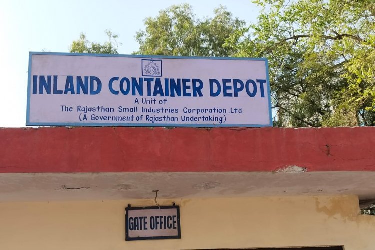 New Inland Container Depot by RAJSICO Will be Operational Soon in ...