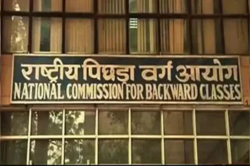 NCBC: Backward Classes Commission recommended increasing OBC quota in ...